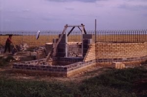NAS Observatory – Nottingham Astronomical Society